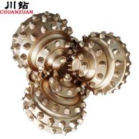 China Oil Well 12 1/4 Inch Iadc 537 TCI Tricone Rock Drill Bit for sale