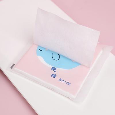 China Disposable portable pure cotton facial cotton tissue 10 pcs/bag for face cleaning for sale