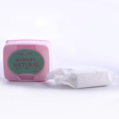 China customized package pure cotton makeup wet wipes 9*8 cm 120 pcs/box for sale
