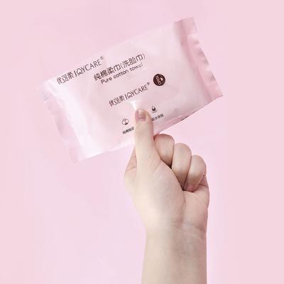 China 10 Pcs / Bag Cotton Facial Tissue Soft And Comfortable Face Cleaning Wet Tissue Paper for sale