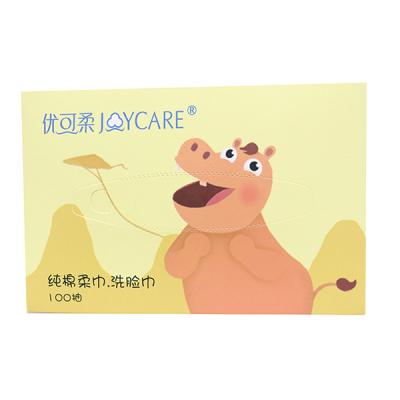 China 100 Percent Facial Cotton Tissue , Face Cleaning Wet Tissue Anti Bacterial for sale
