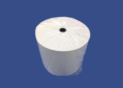 China 17.5cm Pp Meltblown BFE95 Non Woven Cotton Fabric for sale