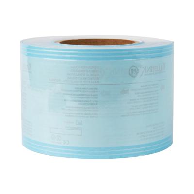 China OEM Disposable Medical Flat Sterilization Pouches Rolls for sale