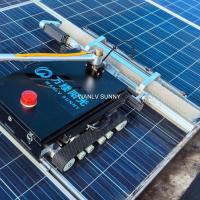 China Remote Controlled Photovoltaic Panel Cleaning Robot 1200mm Width Solar Panel Cleaner for sale