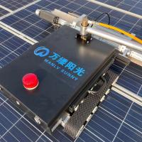 China Solar Panel Dry Cleaning Robot Nylon Brush Crawler Chassis 24 Hour Service for sale