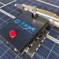 China Solar Panel Cleaning Robot 1100mm Brush Width 11-12m/min Speed Smart Maintenance for sale