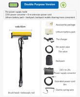 China Nylon Bristles High Pressure Electric Solar Panel Dust Brush 2.5m Telescopic Pole for Photovoltaic Cleaning for sale