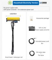 China Nylon Bristles High Pressure Electric Solar Panel Dust Brush 2.5m Telescopic Pole for Photovoltaic Cleaning for sale
