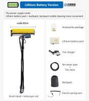 China Nylon Bristles High Pressure Electric Solar Panel Dust Brush 2.5m Telescopic Pole for Photovoltaic Cleaning for sale