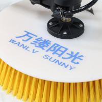 China 4-Section Manual Clean Water Spray Brush for Solar Panel Cleaning 120cm for sale