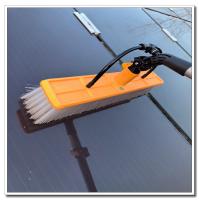 China Customized Solar Panel Cleaner for Cleaning Shipping Cost and Estimated Delivery Time for sale