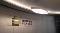 China IP20 Dimmable LED Panel Light AC85V-265V Ceiling Light Panels for sale