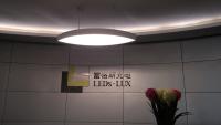 China IP20 Dimmable LED Panel Light AC85V-265V Ceiling Light Panels for sale