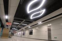 China SMD5630 Led Ring Pendant Ceiling Light 27994lm IP20 Custom Made for sale