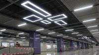 China Aluminum Rectangle Linear Light Customized LED Light 26000lm for sale