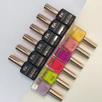 China 600 Colors Custom Logo Gel Nail Polish Set - 3 Week Lasting, 60 Second UV Dry Professional Nail Art Kit for sale