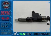 China Nozzle D158P2539 for new hino diesel fuel injector 095000-5321 or common rail injector diesel 095000-5321 for sale