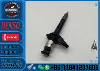 China Common rail injector 095000-6250 095000-625# for Nissan 16600-EB70A 16600-EB70D 16600EB70A 16600EB70 DNISSAN NAVARRA 2.5 for sale