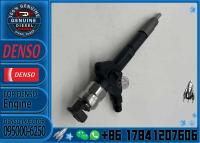 China Common rail injector 095000-6250 095000-625# for Nissan 16600-EB70A 16600-EB70D 16600EB70A 16600EB70 DNISSAN NAVARRA 2.5 for sale