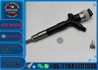 China 295050 0620 Diesel Parts 2950500620 Common Rail Diesel Injection 295050-0620 For Toyota Hilux 2KD-FTV for sale