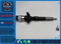 China High Performance Diesel Injector 23670-30320 Common Rail Injetor 095000-7720 for TOYOTA HIACE for sale