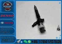 China GAMEN High Quality Common Rail Fuel Injector 095000-7350 For TOYOTA LAND CRUISER 1KD-FTV 23670-30210 for sale