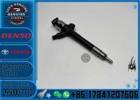 China Diesel Fuel Injector 23670-51031 095000-7710 For Toyota Landkuluze 1VD-FTV, D, V8, D-4D, J200, Prado for sale
