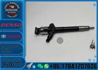 China Diesel Fuel Injector 23670-51031 095000-7710 For Toyota Landkuluze 1VD-FTV, D, V8, D-4D, J200, Prado for sale