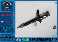 China DLLA 155P 871 oil burner nozzles DLLA 155P871 automatic fuel nozzle DLLA 155 P871 for 095000-7610 for sale