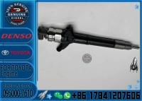 China DLLA 155P 871 oil burner nozzles DLLA 155P871 automatic fuel nozzle DLLA 155 P871 for 095000-7610 for sale