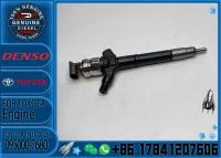 China New Diesel Fuel Injector 095000-7690 095000-7680 For TOYOTA 1AD-FTV 2AD-FTV 23670-09230 23670-09270 for sale