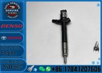 China DLLA 155P876 common rail oil burner nozzle DLLA 155 P 876 fog spray nozzle DLLA155P876 for 095000-6043 095000-6910 for sale
