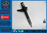 China High Quality Common Rail Injector 0950006021 16600- ES60A 095000-6021 for sale