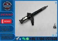 China Common Rail Injector Diesel Fuel Pump Injection 095000-6021 095000-6024 For Nissan X-Trail 16600-ES60A 16600-ES60B 16600 for sale