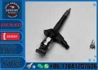 China Common Rail Injector Diesel Fuel Pump Injection 095000-6021 095000-6024 For Nissan X-Trail 16600-ES60A 16600-ES60B 16600 for sale