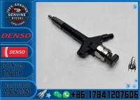 China 295050-1050 common rail injector 295050-1050 fuel injector 16600-5X30A FOR NISSAN NAVARA/PATHFINDER YD25DDTI, D5, D22 for sale