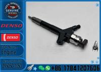 China 295050-1050 common rail injector 295050-1050 fuel injector 16600-5X30A FOR NISSAN NAVARA/PATHFINDER YD25DDTI, D5, D22 for sale