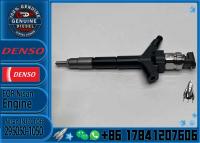 China 295050-1050 common rail injector 295050-1050 fuel injector 16600-5X30A FOR NISSAN NAVARA/PATHFINDER YD25DDTI, D5, D22 for sale