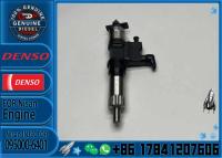 China common rail injector 095000-6402 23670-E0070 injector for HINO TOYOTA injector nozzle 095000-6402 23670-E0070 095000-640 for sale