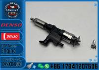China Common Rail Injector 0950008480 For NO4C Injector Assembly 095000-8480 for sale