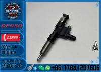 China Diesel common rail injector 095000 5393 0950005393 095000-5393 for diesel injector for sale