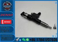 China Diesel common rail injector 095000 5393 0950005393 095000-5393 for diesel injector for sale