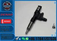 China Diesel common rail injector 095000 5393 0950005393 095000-5393 for diesel injector for sale