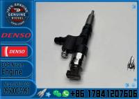 China Common Rail Injector 095000-5990,095000-5991,095000-5992,095000-5993,23670-E0310,23670-E0311,23910-1410 for HINO J05D for sale