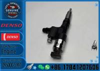 China Common Rail Injector 095000-5990,095000-5991,095000-5992,095000-5993,23670-E0310,23670-E0311,23910-1410 for HINO J05D for sale