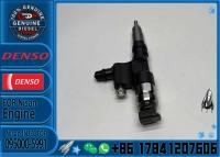 China Common Rail Injector 095000-5990,095000-5991,095000-5992,095000-5993,23670-E0310,23670-E0311,23910-1410 for HINO J05D for sale