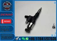China Common Rail Injector Control Valve Rod 095000-5471 0950005471 for Fuel Injector 095000-6376 095000-8090 for sale