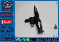 China Common Rail Injector Control Valve Rod 095000-5471 0950005471 for Fuel Injector 095000-6376 095000-8090 for sale