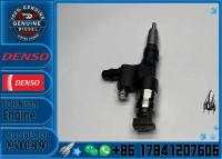 China Common Rail Injector Control Valve Rod 095000-5471 0950005471 for Fuel Injector 095000-6376 095000-8090 for sale
