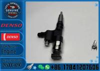 China Common Rail Injector Control Valve Rod 095000-5471 0950005471 for Fuel Injector 095000-6376 095000-8090 for sale